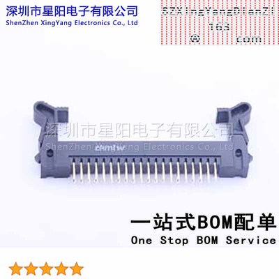 B-3102S40P-A000 排数2 2mm连接器类型 牛角扣 排数2间距2mm行距2