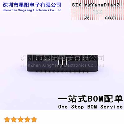 B-3002N26P-0110 每排P数13 2x13P排数2 2mm PA6T料 连接器类型