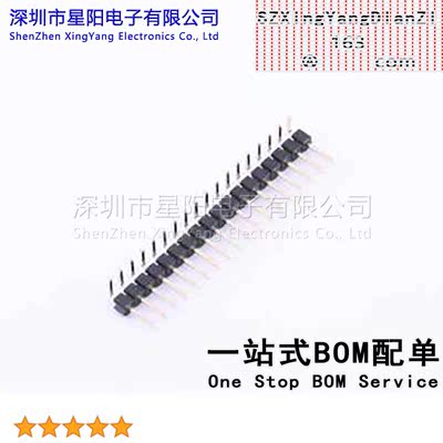 KH-2.54PH90-1X18P-L13.8 2.54mm 1x18P弯插 方针 排数 单排 总PI