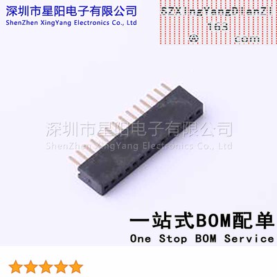 KH-1.27FH-1X14P-H4.3 (11Pcs)1.27mm 1x14P排数 单排 总孔位数14