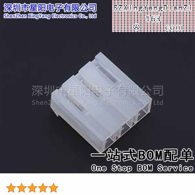 FHG50803-S03M2TB (5Pcs)5.08mm 1x3P间距5.08mm插孔结构1x3P每排
