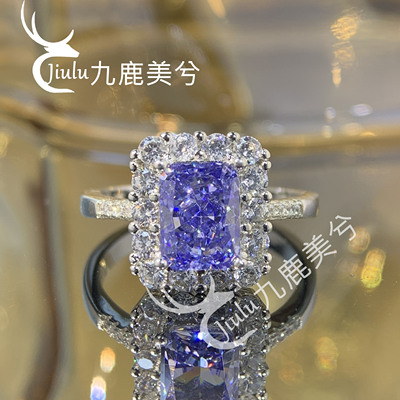 2克拉培育高碳钻雷迪恩坦桑蓝冰花切戒指厚镀18K金托6*8长方钻戒