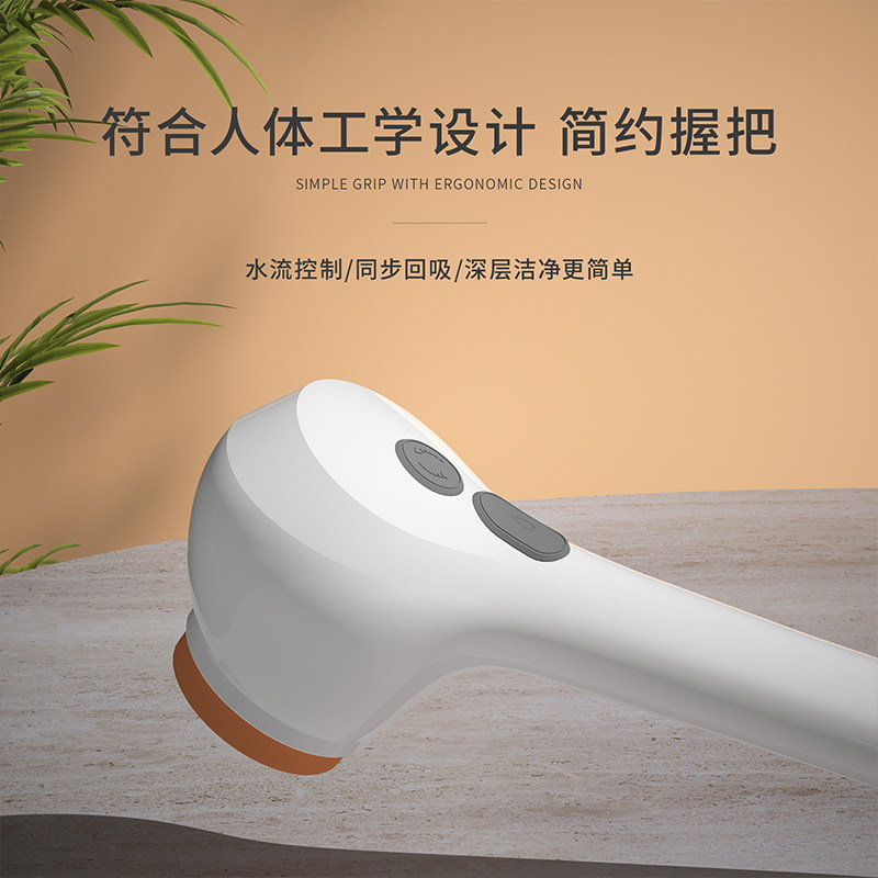 花洒管子组件 戴恩智能便携洗浴机配件