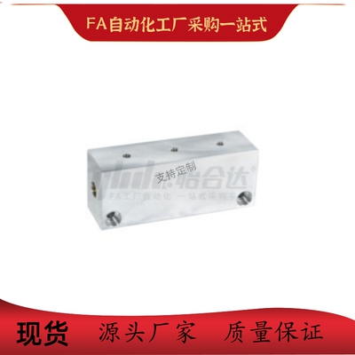 气压用连接块KAF01 02-1K 2K 3K 4K 5K-R1 R2 R3 R4 R5-G1 G2 G3