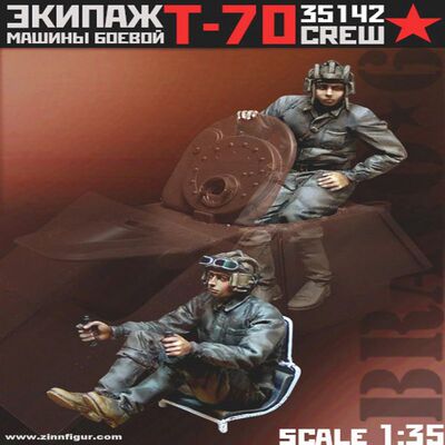 树脂模型兵人模型手办现货