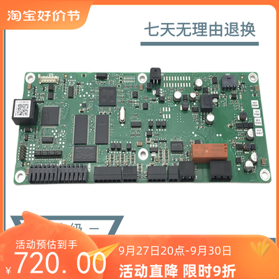 通力电梯驱动变频器IO主板现货