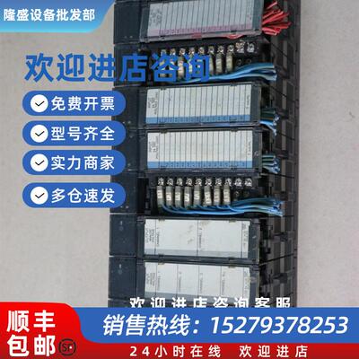 议价二手拆机正品  发那科PLC  IC693APU300H  现货