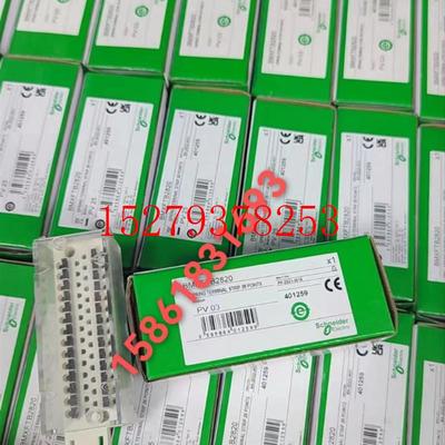 议价施耐德BMXFTB2800/2010/2020/2820/4000/XBC030K/XBC050K