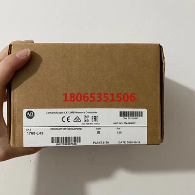 议价1768-L43 现货!包装如图!