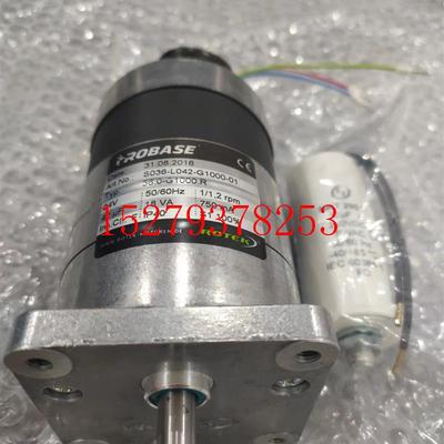 议价ROTEKROBASE34.2-Q51.P-KROBASE34.4-V1000.S-IK电机