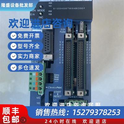议价PLC 捷泰格特PC3JG-P 现货包好议价