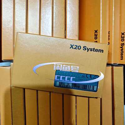 议价X20CS27700