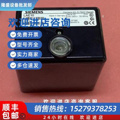 议价D-76437  SIEMENS LAE10 程控器现货议价