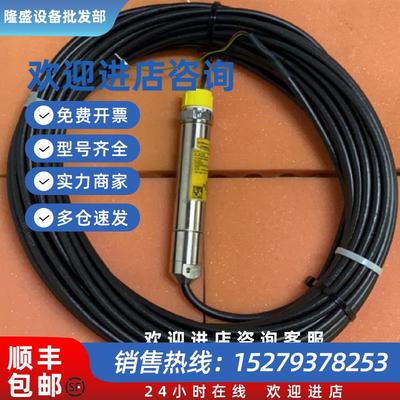 议价APLISENS PCE-28/GP/SG 0.86bar ABS 压力变送器现货议价