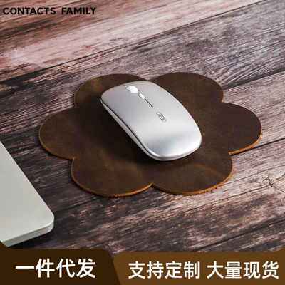 contacts family复古疯马皮鼠标垫创意花瓣形办公小号鼠标垫现货