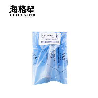 阀组件F00RJ02056喷油器总成适用于博世120喷油器0445120339 325