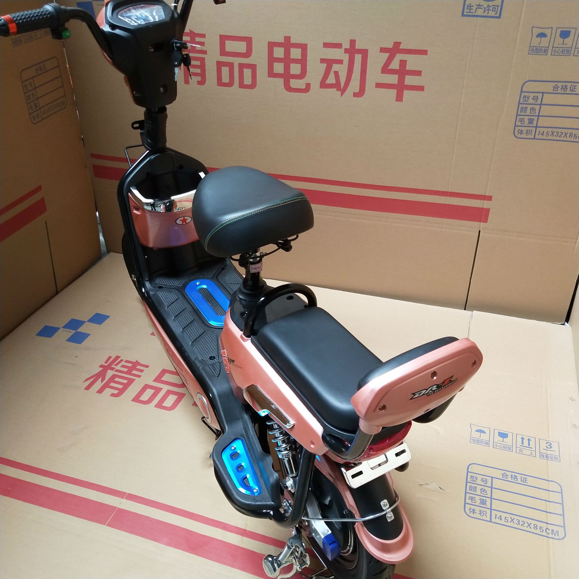 电动车成人两轮电动车车电瓶车电动自行车代步车休闲车48v
