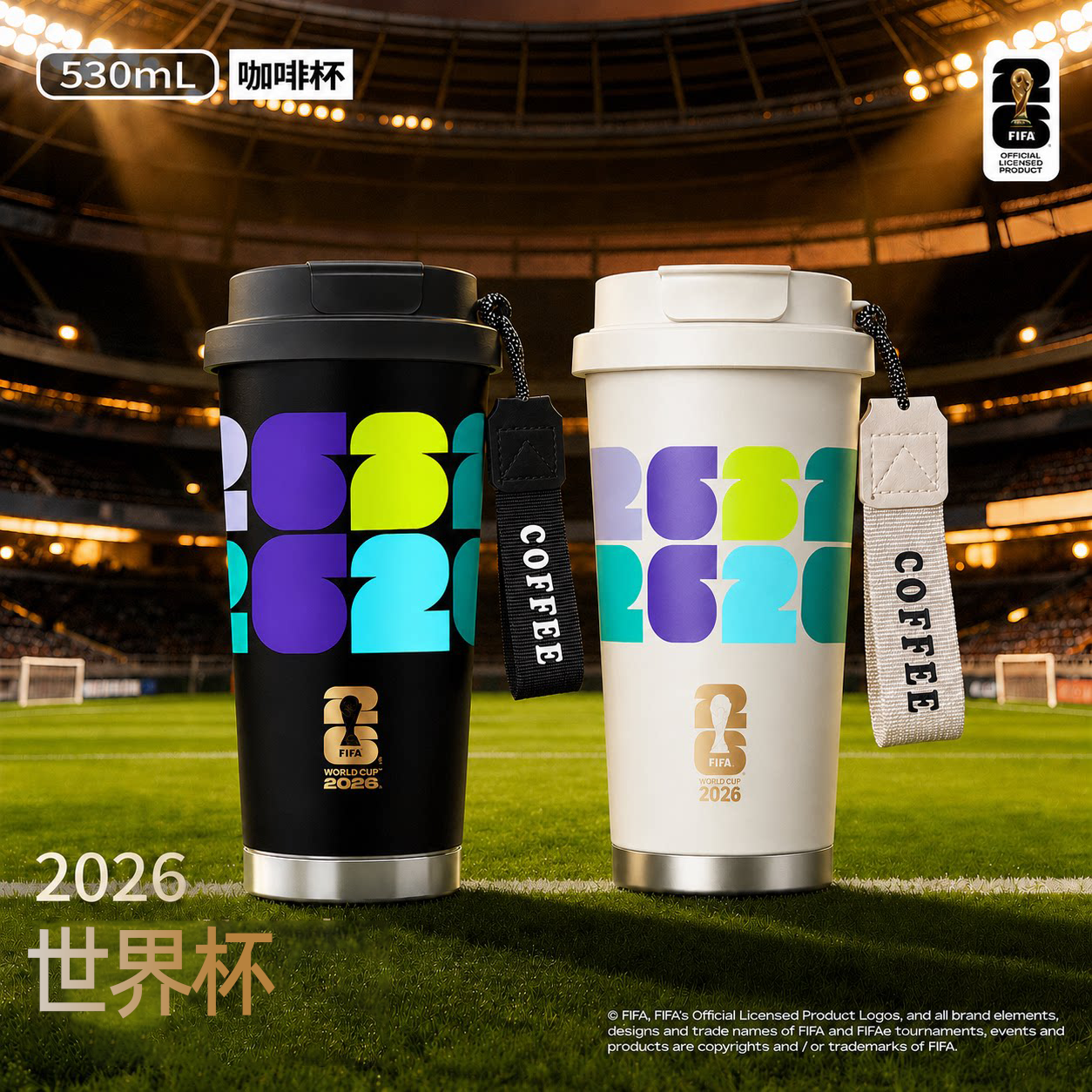2026世界杯主题水杯咖啡杯高颜值316不锈钢咖啡保温杯水杯吸管杯