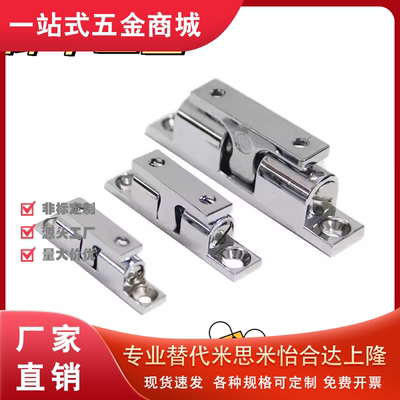 HFW12/-L345070不锈钢卡