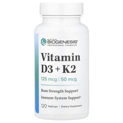 Nutra BioGenesis维生素D3+K2维生素 D3 与 K2早间恬静惬意相伴