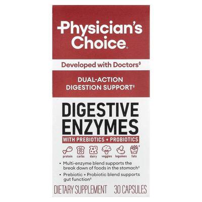 Physician's Choice酶加益生菌+益生元酶每日三餐时刻皆温和相伴