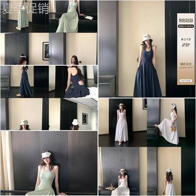 Skk Store 人皆肯豆 260G气质修身收腰工字背心高级感连衣裙女秋