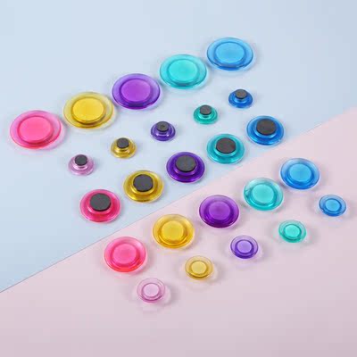 20/30/40mm Fridge Magnets Refrigerator Office Magnets For Ca