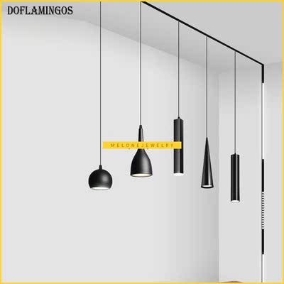 Magnetic attraction Led rack Light Hoisting Lamps for Shop R