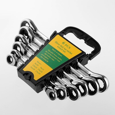 Metric Double Box-End Ratcheting Wrenches Set  Wrench Tool S