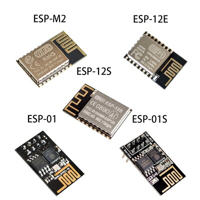 10PCS Upgraded version ESP-01 ESP-01S ESP-M2 ESP-12S ESP-12E