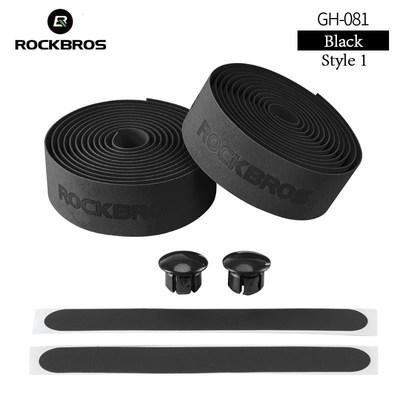 Anti-Slip Road Bike Handlebar Grip Tape Soft EVA Bicycle Han