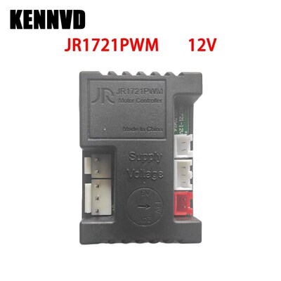 JR1721PWM controller children's electric motorcycle vari