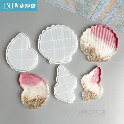 Shell Conch Tray Epoxy Resin Mold Serving Board Plate Silico