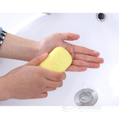 3Pc Shanghai Sulfur sulphur Soap Skin Repair Acne Psoriasis