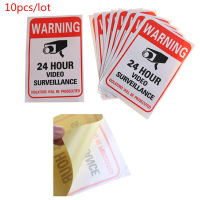 5pcs/lot Waterproof Sunscreen PVC Home Video Surveillance Se