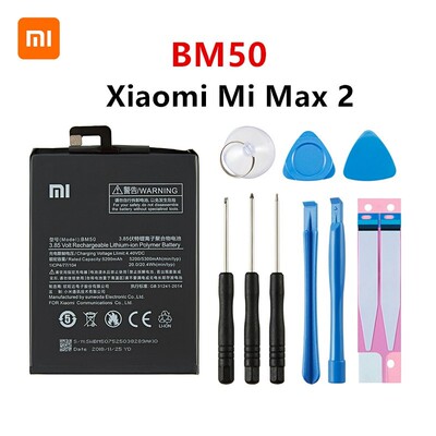 Xiao mi  Orginal BM49 BM50 BM51 BN43 Battery   Mi Max Ma