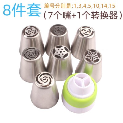 Russian tulip rose bouquet with flower mounting mouth one st