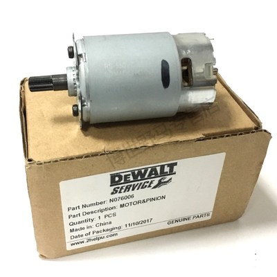 RC-550VC-8022 DC motor DCF815 lithium battery charging impac