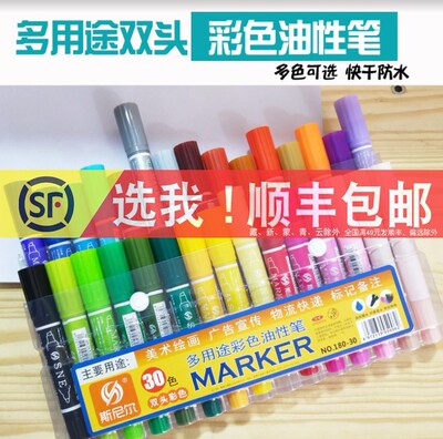 Marker large head marker inkable 12/18/24/30 colors