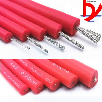 wireL3239 silicone wire high pressure 6KV 10KV 20KV22awg 20a