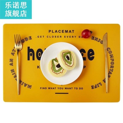 Table Placemat Rectangular Waterproof Coaster Cup Cushion No