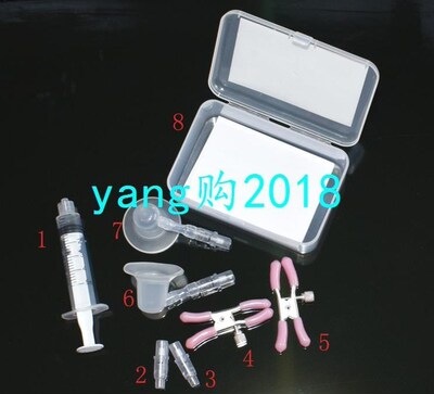 Nipple Aspirator Corrector Feeding Sucking for Flat Inverted