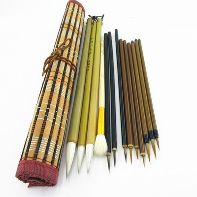 13pcs/set Beginner's Special Practice Writing Brush Stud
