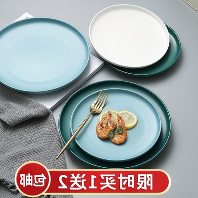 Nordic ceramic Western food plate knife and fork plate set
