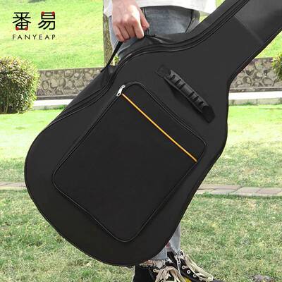 Guitar Bag Universal Thickened Backpack 41 