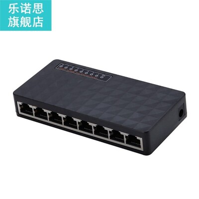 Network Switch 8 Ports 10/100Mbps Fast Ethernet RJ45 Switche