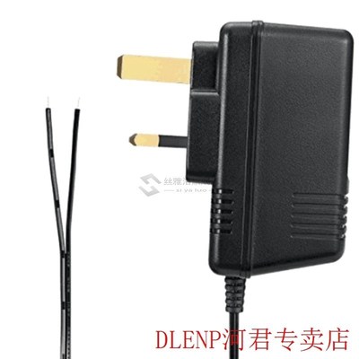 Power Supply Adapter Durable Charger For Ring Video Doorbell