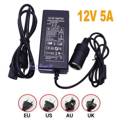 Power Converter EU/US/UK/AU 100-240V AC To 12V 5A Car Cigare