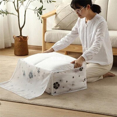 “Quilt Storage Bag Underbed Storage Home Cloth Box Qui