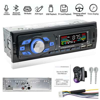 SWM-616 Car Stereo Audio Hands Free Calling Built-in Microph